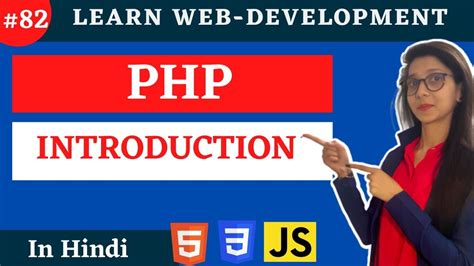 What Is Php In Hindi Why We Use Php 82 Php Hindi Phpinhindi Phptutorials Coder Code