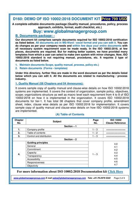 PPT ISO 10002 Manual Documents PowerPoint Presentation Free Download ID 8289434