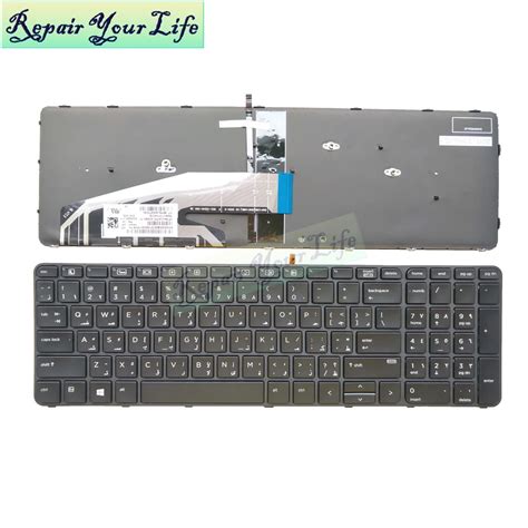 Laptop Keyboard For Hp For Probook G G G Arab Standards Ar With Backlit Keyboard