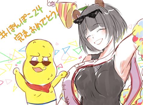 Ponpoko And Peanuts Kun Mode Aim Drawn By Akaba Danbooru