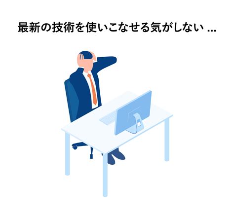 Cncモバイルonline For Business