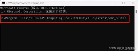 cuda、cudnn和pytorch下载与安装的经验 cuda下载 csdn博客