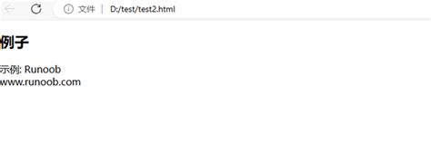 Javascript 函数 Eval 处理json Csdn博客