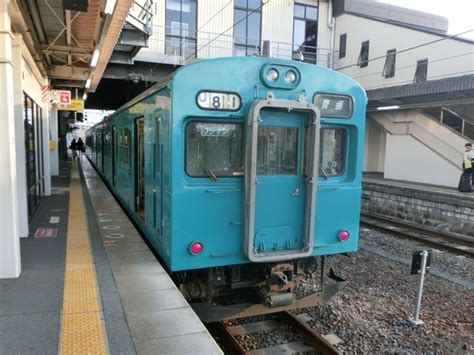 Jr Jr Yohei