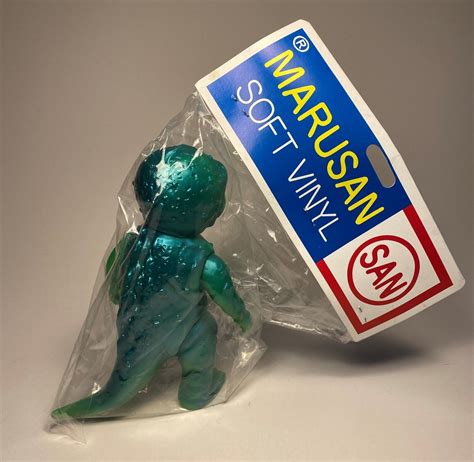 Minya Godzillas Son Kaiju Monster Sofubi Kaiju By Marusan Nib 4581732579