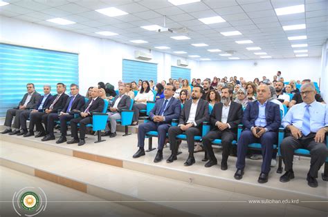 خولی چوارەمی پێداگۆجی بۆ مامۆستایانی وەزارەتی پەروەردە لە زانكۆی جیهان سلێمانی دەستی پێكرد