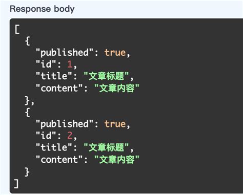 FastAPI的数据库操作终于整明白了 阿里云开发者社区 FastAPI的数据库操作终于整明白了 阿里云开发者社区