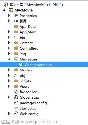 ASP NET MVC 学习教程数据迁移之添加字段 拓荒者IT 博客园