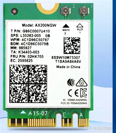 有什么办法能让不支持wifi6的设备用wifi6吗？