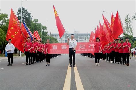 “恰青春，正芳华”——湘大青年共度五四