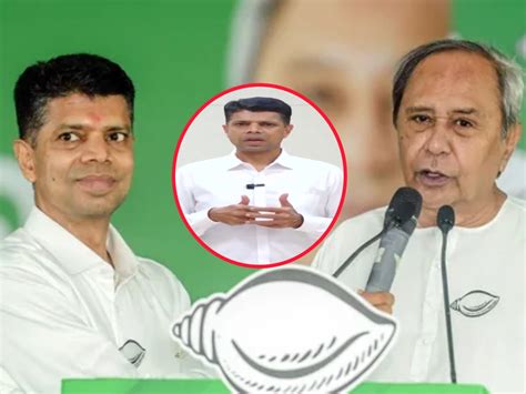 Video 12 साल तक नवीन पटनायक के करीबी रहे वीके पांडियन ने ली Bjd की हार