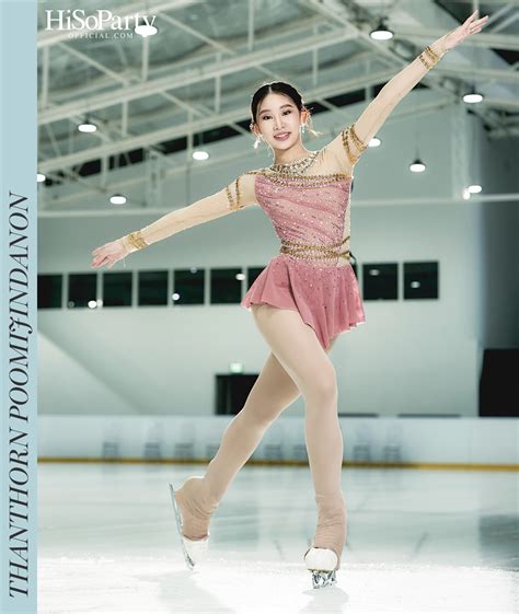 FSAT X Beauty Gems I