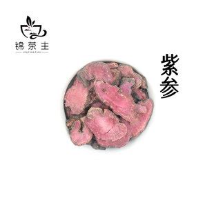 中药材批发拳参红蚤休紫参草河车新货无熏蒸规格全品种多量大价优 阿里巴巴