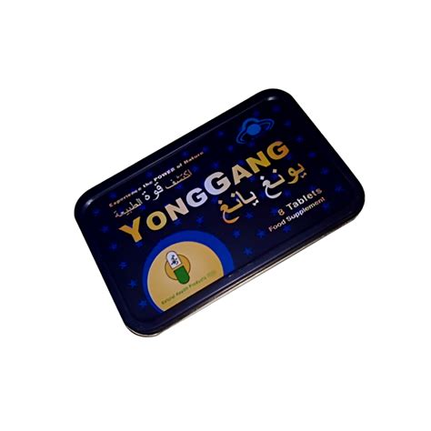 Yong Gang Tablets In Pakistan 8 Tablets Pack Made By Usa
