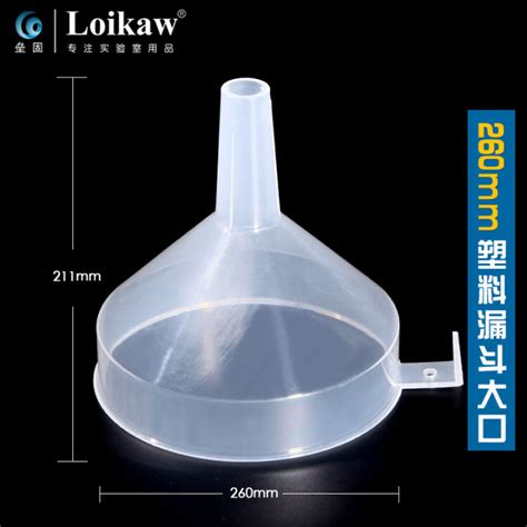 Hot Plastic Funnel Big Mouth Pp Plastic Funnel 9172126cm Large Diameter New Material High