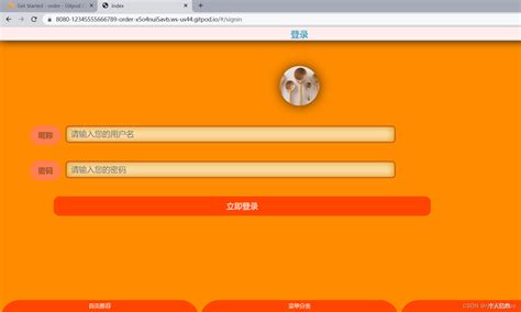 github使用小技巧 在线运行项目 github在线运行项目 csdn博客