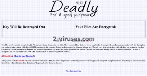 Deadly Ransomware Dedicated 2
