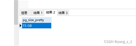 Postgresql 数据库 重建索引 所需时间测试pg库创建索引3亿条记录大概多长时间 Csdn博客