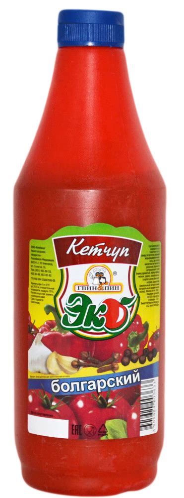 Купить кетчуп ЭКО Болгарский ГвинПин оптом | Гвин&Пин