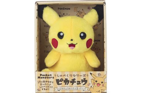 Ash Ketchums Voice Actress Plays With Talking Pikachu Doll Nintendosoup