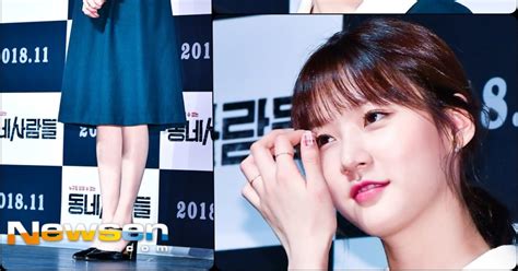 김새론 서있기만 해도 청순美~♥ 동네사람들 [포토엔hd화보]