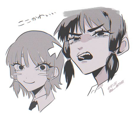 Mifune Fumiko Chainsaw Man Drawn By Gaganbo Shuuu Danbooru