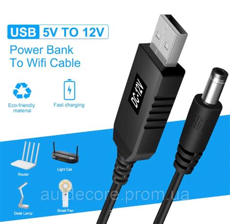 Кабель для Роутера 5В на 12В Usb Dc Преобразователь 5 5 Х 2 1 Wifi