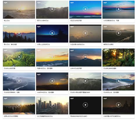 8个视频剪辑必备的高清视频素材库 知乎