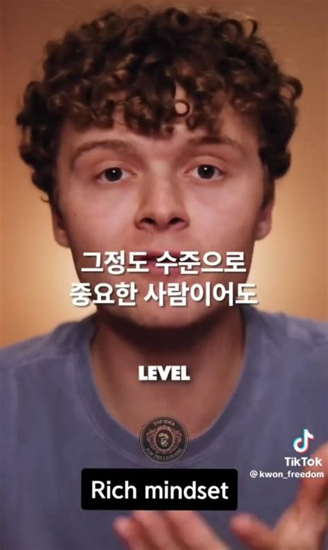 두려워 할 필요가 없는 이유 인스티즈 Instiz 이슈 카테고리