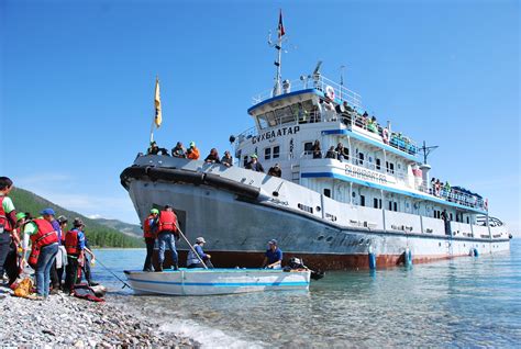 ХӨВСГӨЛ АЙМГИЙН НЭГДСЭН ЗАР