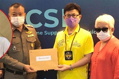 ในประเทศ ปอท เรียกอั่งอั๊งหลานสาวธนาธร เข้ารับทราบข้อหา ม 112