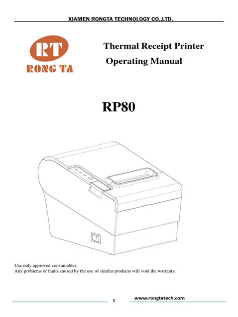 thermal receipt printer rongta technology rp80 pdf printer