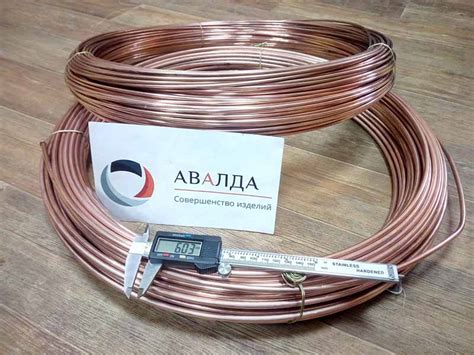 Медная проволока ММ купить Проволока медь М1 М2 МЕТАЛЛУРГИЧЕСКИЙ ЗАВОД АВАЛДА