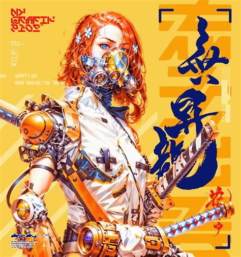 AIGC Series One Behance