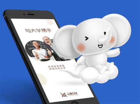 高端定制游设计 素材网站 图片免费下载 Zcool站酷