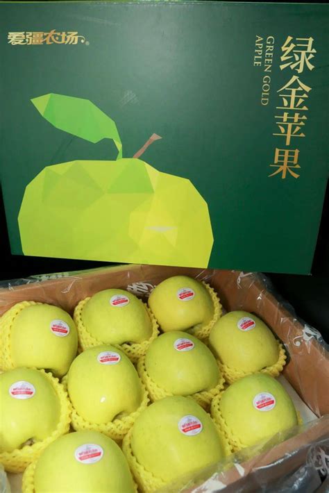 最不可思议的口感！【爱疆】“绿金”瑞雪苹果真的颠覆了我对苹果的认知~ 味道 礼盒 果香