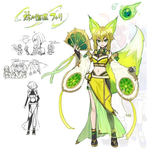 Hu Li The Jewel Mikanko Ni Ni The Mirror Mikanko And Ha Re The Sword