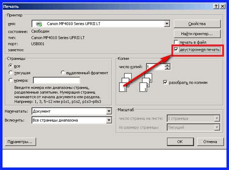 Как напечатать документ в файл Word Word и Excel помощь в работе с программами