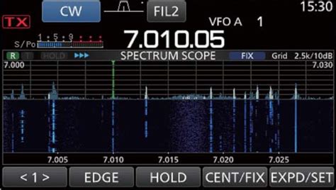 Icom Ic 7300 Brochure