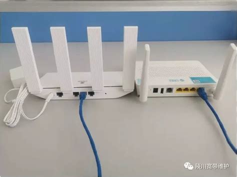华为TC5200路由器怎么设置 e路由器网