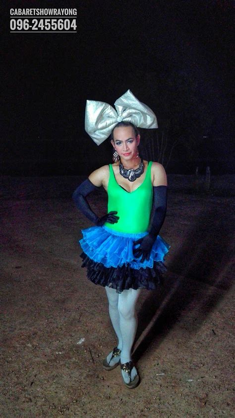 6 นางโชว์งานเมื่อค่ำคืนที่ผ่านมา ณ อ่างเก็บน้ำนฤบดินทรจินดา อ นาดี จ ปราจีนบุรี งานแต่งงานลูกสาว