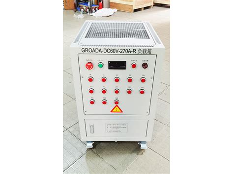 GROADA DC60V 270A R阻性负载箱 深圳市广路达电子有限公司