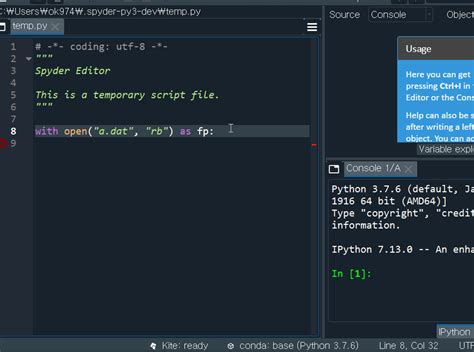 Internal Python Language Server Error · Issue 11971 · Spyder Ide