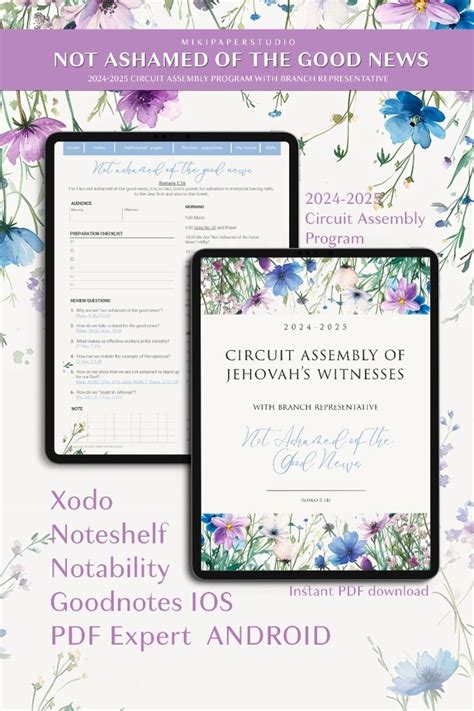 Jw Assembly Notebook Not Ashamed Of The Good News Printable 2024 2025 Convention Journal Jw