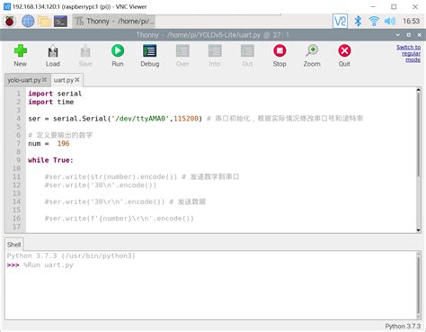 基于树莓派4b与stm32的uart串口通信实验（代码开源）树莓派4b串口波特率 Csdn博客