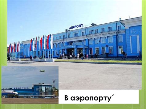 Падеж Где презентация онлайн