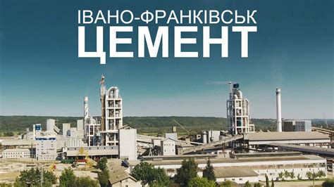 ТОВ «Західтеплоком визначення геодезичних координат центроїду