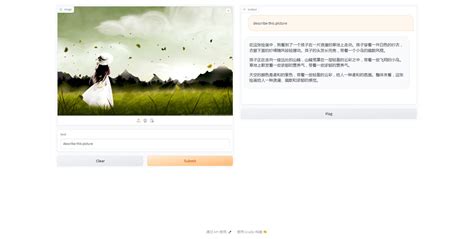 书生·浦语 （五）lmdeploy 量化部署 Llm Vlm 实践（基础作业）lmdeploy Api接口 Csdn博客