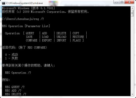 开启代理后自动开启 跳过本地地址的代理服务器” · Issue 1475 · Shadowsocksshadowsocks Windows · Github