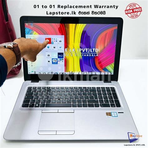 Hp Elitebook New Touch Screen Core I GB SSD In Piliyandala